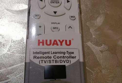 Универсальный обучаемый пульт Huayu HL-1340E