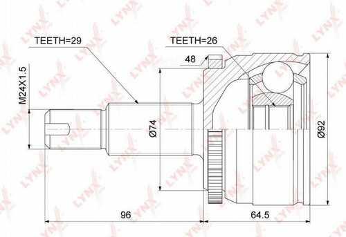 Lynxauto CO-3835A ШРУС внешний перед прав/лев