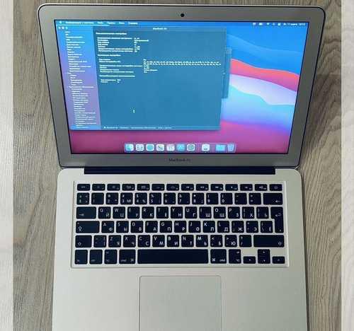 Macbook air 13 i7 8 256