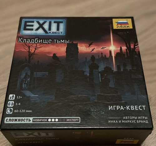 Exit настольная игра - квест