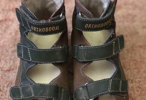 Высокие ортопедические сандали orthoboom