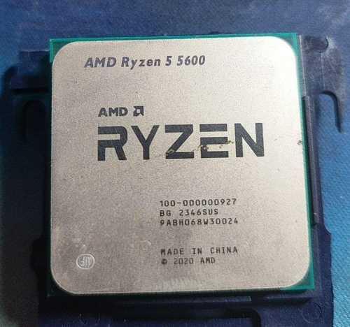 Процессор amd ryzen 5 5600