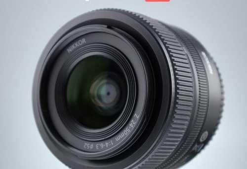 Nikon-Nikkor Z 24-50mm f/4-6.3 (id-09231145)