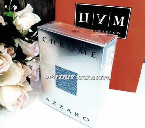 Azzaro Chrome A2778 Аззаро хром A2778