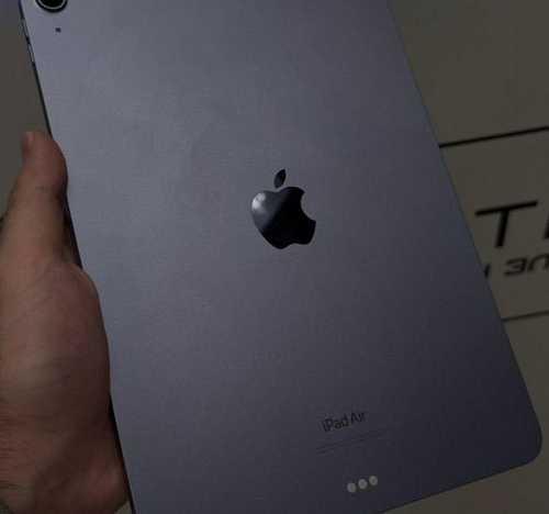 iPad Air 5 64 GB Purple