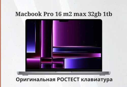 Macbook Pro 16 m2 max 32gb 1tb Space Gray рст