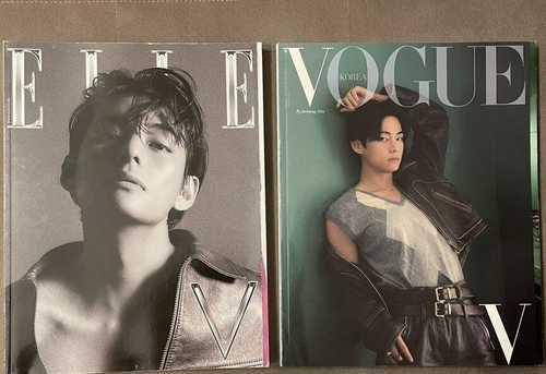 Журнал Elle, Vogue, Тэхен, BTS