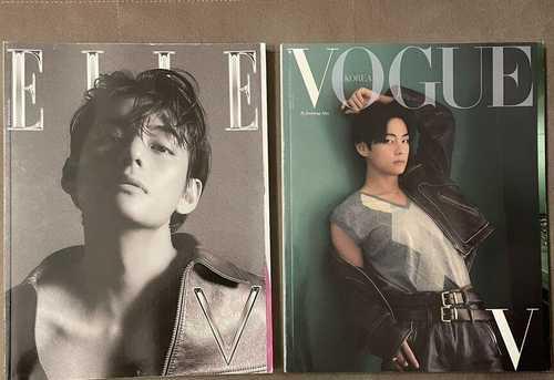 Журнал Elle, Vogue, Тэхен, BTS