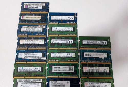 Оперативная память ddr3 ddr2 ddr4 / 1,2,4,8 гб