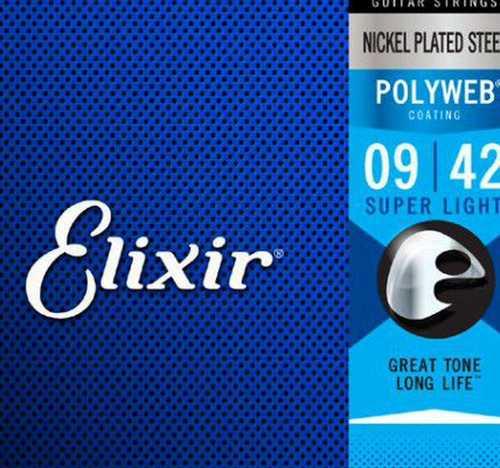 Elixir 09-42 Polyweb 12000 струны (USA)