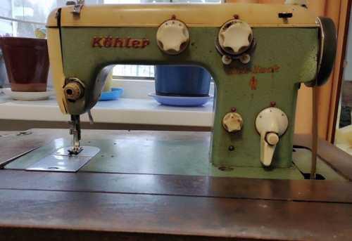 Швейная машина Kohler,ножная,рабочая
