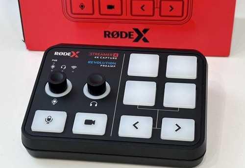 Новая звуковая карта Rode streamer X
