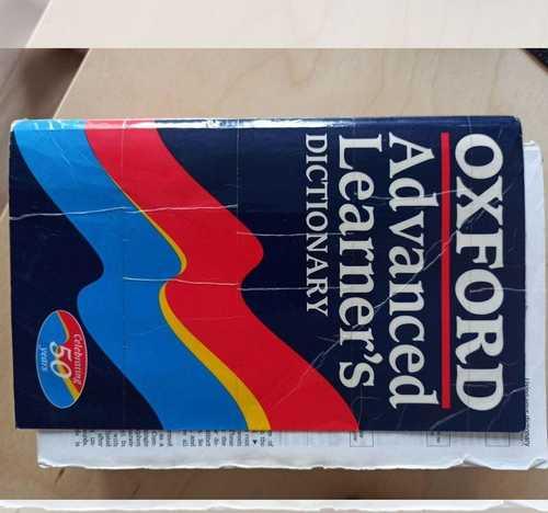 Oxford advanced learner's dictionary