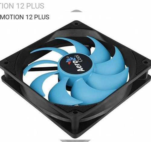 Motion 12 plus, Корпусный вентилятор Aerocool Motion