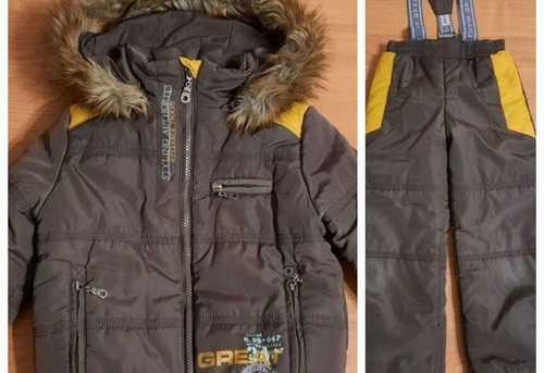 Зимняя куртка+штаны 104-110 Аксарт