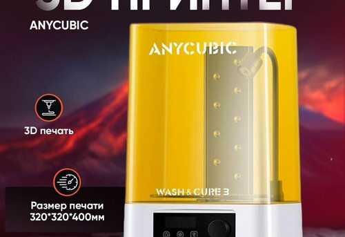 Мойка Anycubic Wash And Cure 3