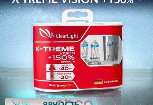 Лампа ClearLight ML9005XTV150 Комплект ламп HB3