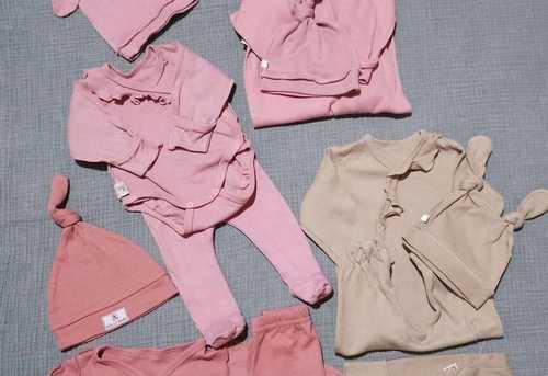 Комплект одежды на новорожденную 56-62