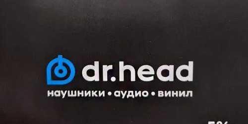 Скидка в dr.head (5 процентов)