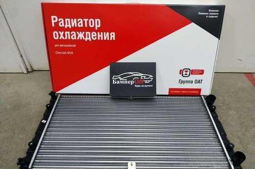 Радиатор основной Шевроле Нива оригинал