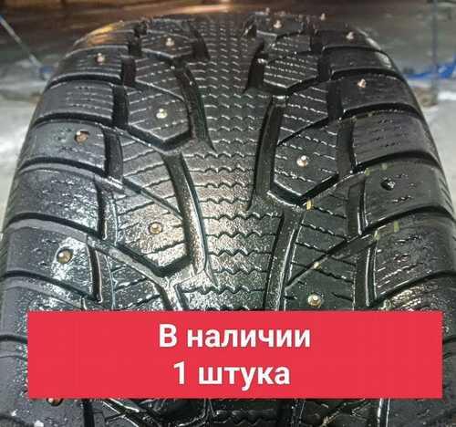 Sunfull SF-W11 245/45 R19 102H