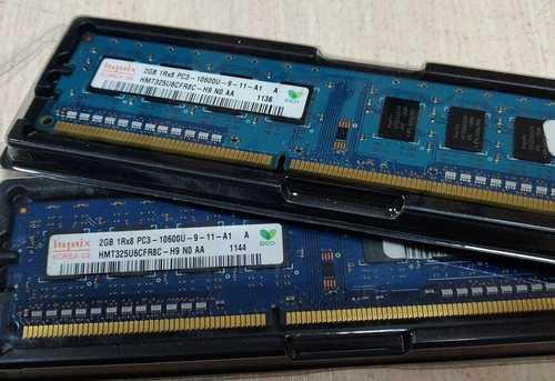 Озу 4 Гб DDR3/1333Мгц/2 шт*2Gb/Hynix