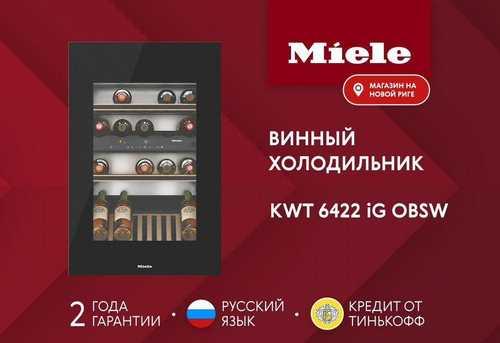 Новый винный холодильник Miele KWT6422iG obsw