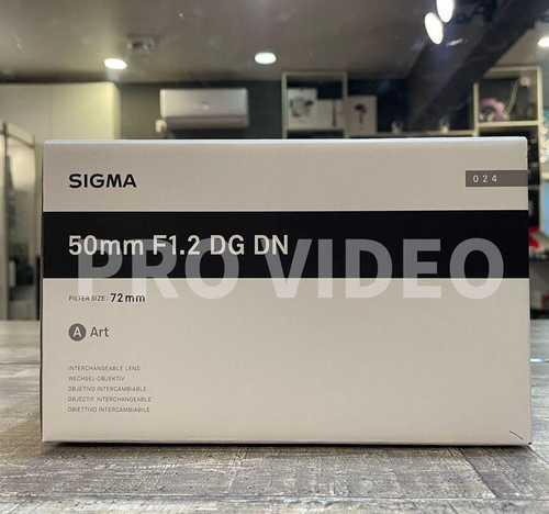 Sigma 50mm f/1.2 DG DN Art Sony