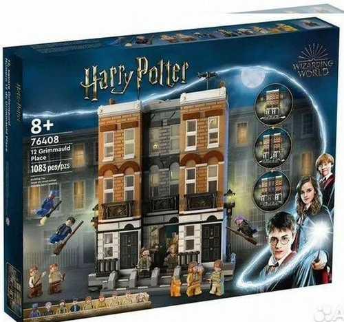 Lego Harry Potter