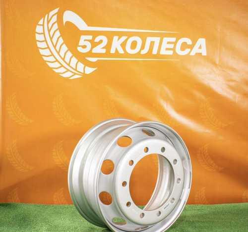 Диск колесный 22.5*9.00 для First Loader FL1000G