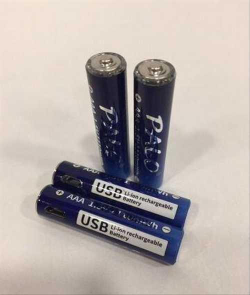 Аккумуляторные батарейки usb, 1,5V,AAA 1110mWh