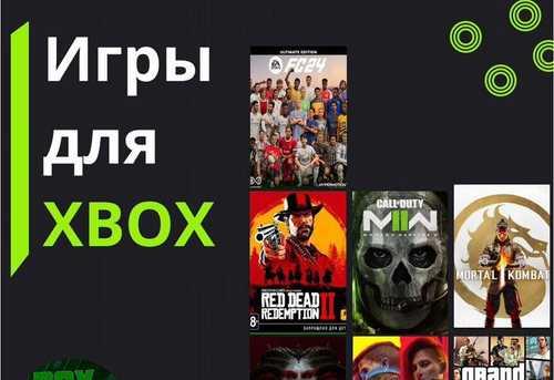 Игры Xbox mk 1 / EA Sports FC 24 / cyberpunk
