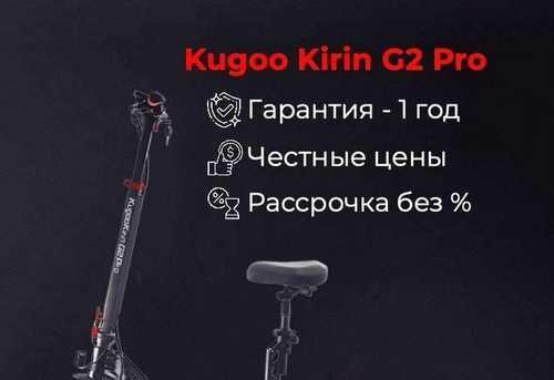 Электросамокат Kugoo G2 Pro в рассрочку