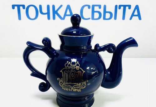 Большой Заварочный Чайник Бронница Новгород СССР