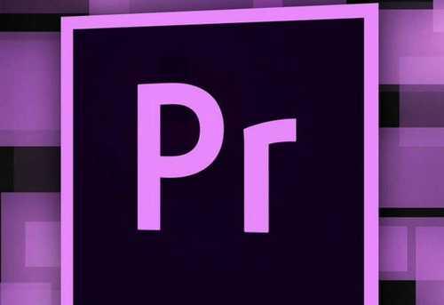 Adobe premiere pro 2023 2024