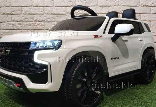 Детский электромобиль Chevrolett Tahoe HL588 белый