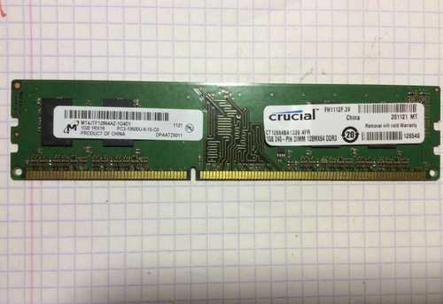 DDR3 1333, DDR400