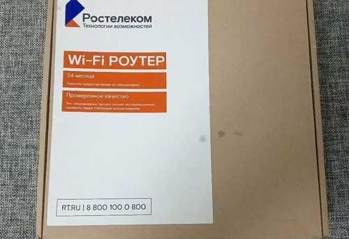 Wifi роутер RX-22300