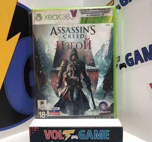 Assassins Creed Изгой Xbox 360