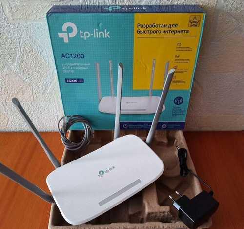 Роутер Tp-link Гигабитный