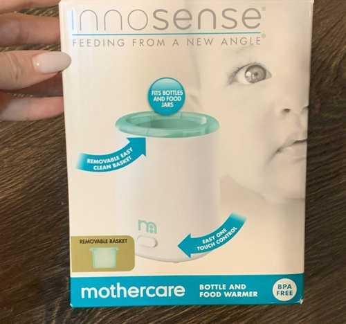 Подогреватель для бутылочек mothercare