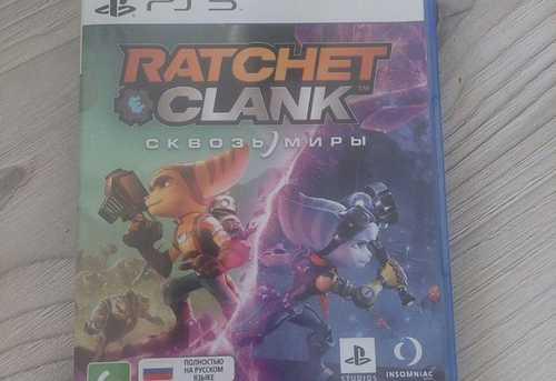 Ratchet & Clank: Rift Apart игра для PS5