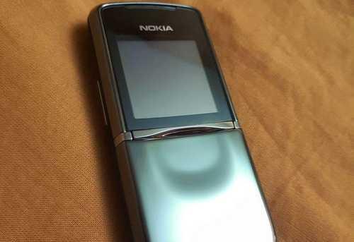 Nokia 8800 Sirocco Edition