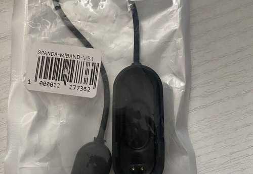 Зарядник на фитнес браслет Miband 4