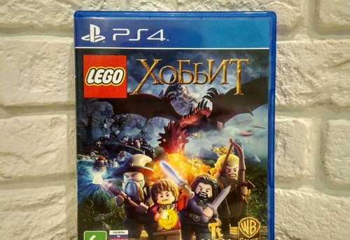 Lego Хоббит Hobbit ps4