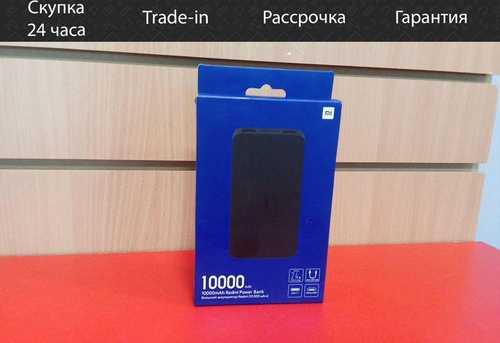 Внешний аккумулятор 10000 mAh Xiaomi Redmi Power B