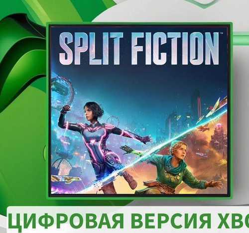 Split fiction xbox