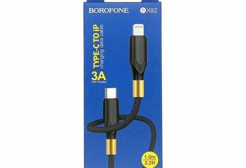 USB Кабель Borofone BX92 Type-C to 8-pin iPhone