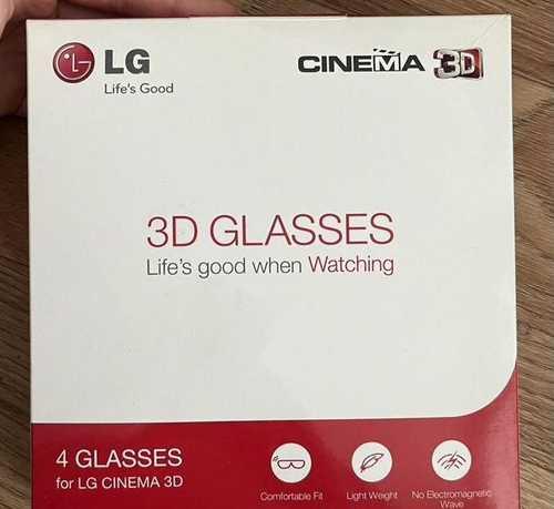 3D очки LG cinema 4шт