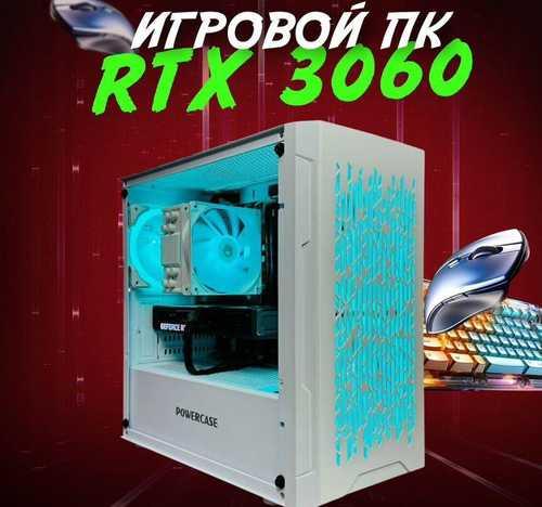 Игровой пк / RTX 3060 Ti / RTX 3070 Ti /I5